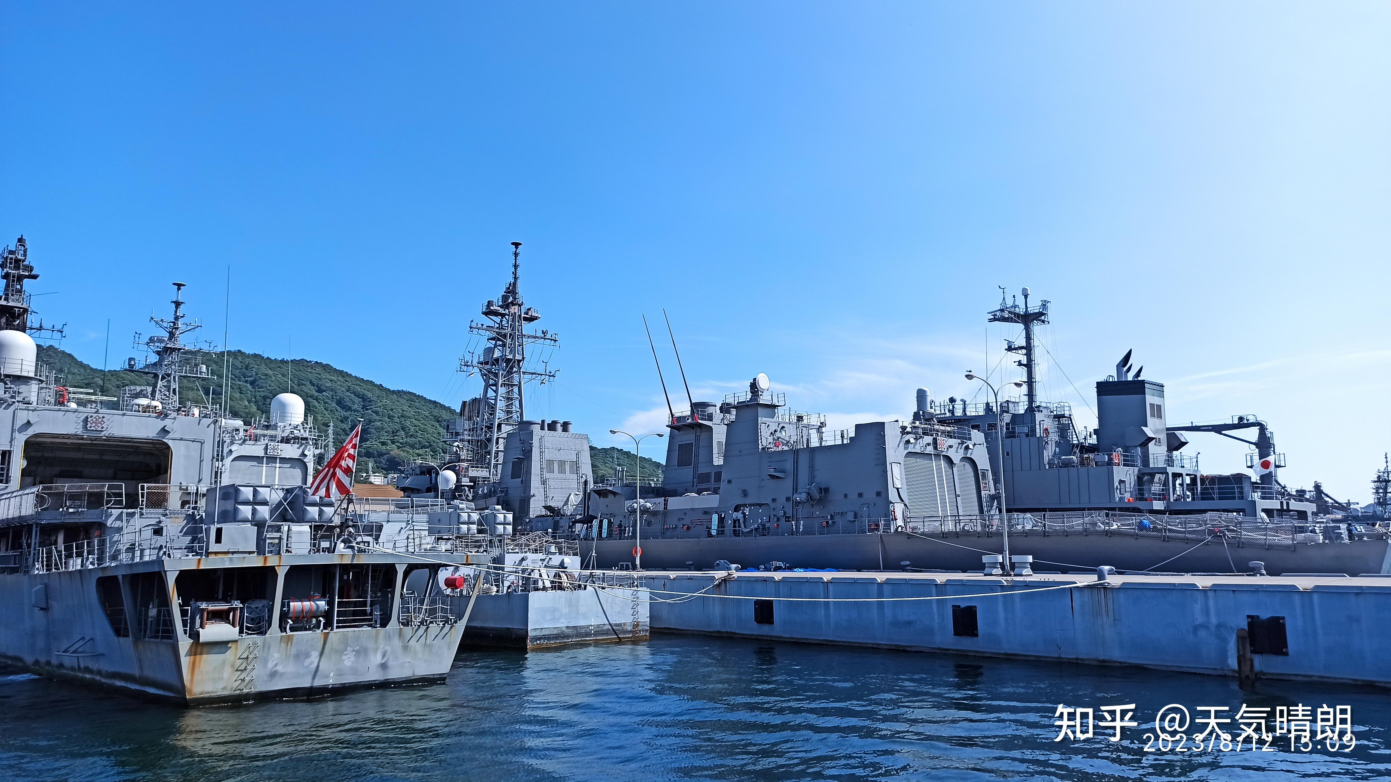 镇守府吴行记（一）海自军舰观览 - 知乎