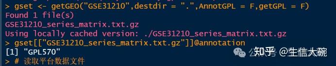 文章复现丨详解从GEO下载数据到复现SCI生存曲线及单因素cox模型 - 知乎