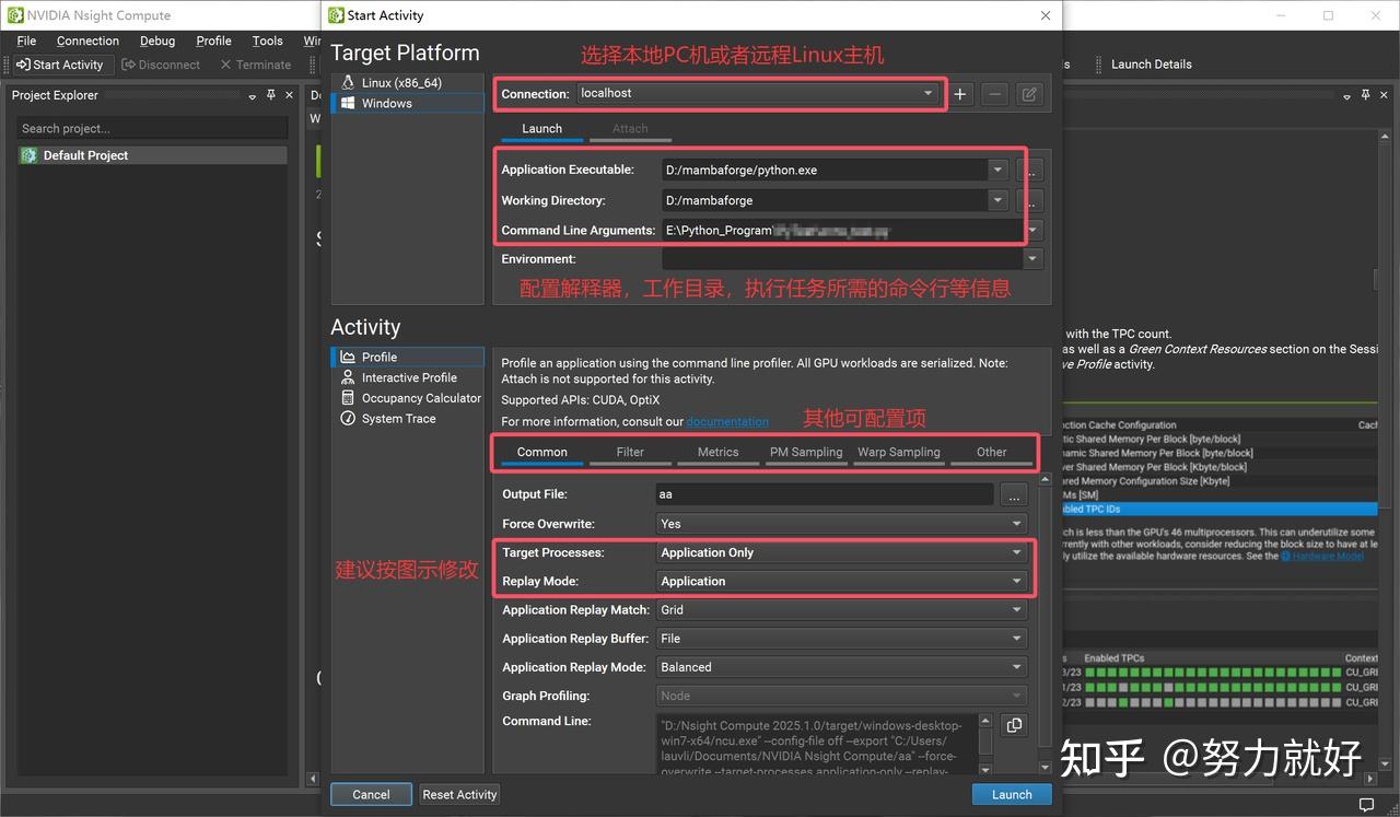 【大模型部署】利用 TensorRT 实现深度学习模型的构建与加速 - 知乎