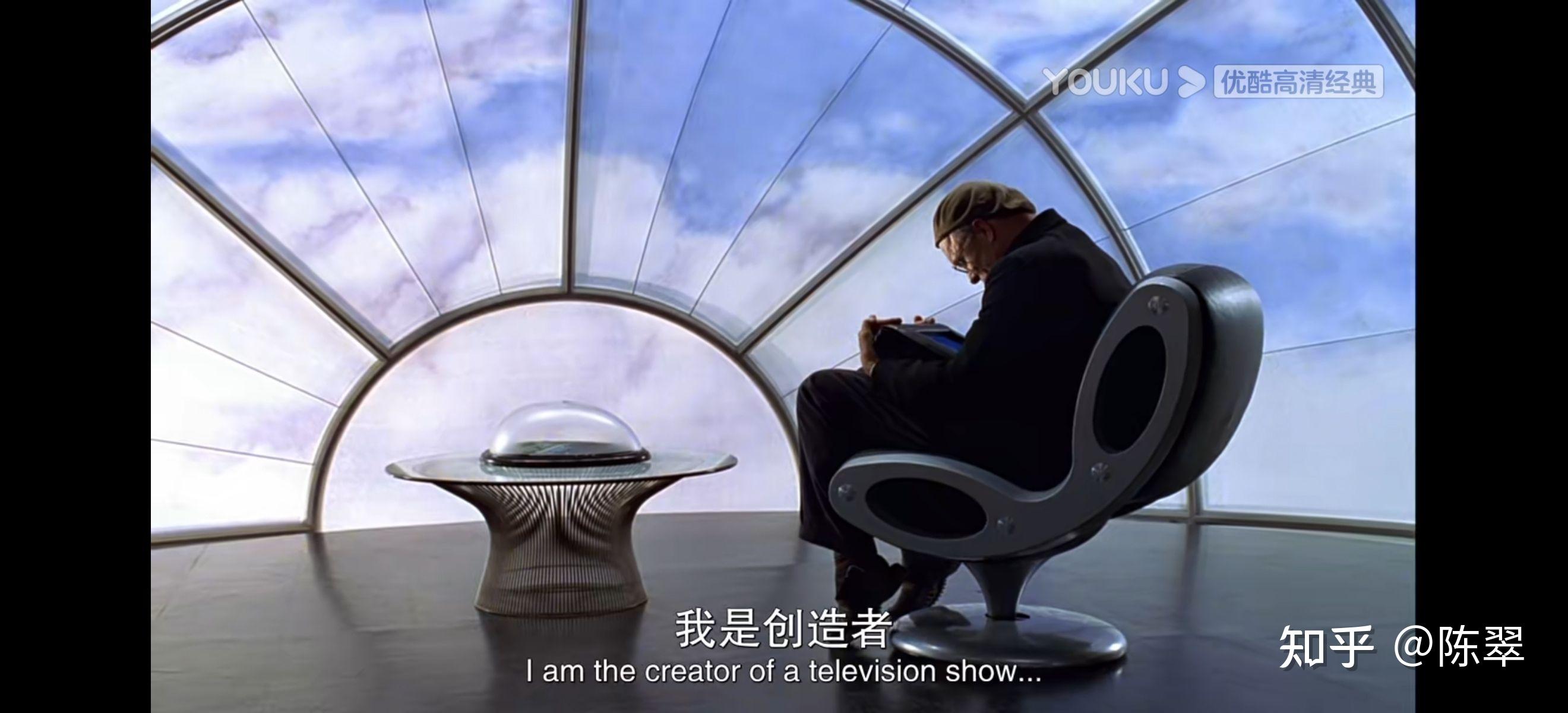 重温《楚门的世界》The Trueman show - 知乎 重温《楚门的世界》The Trueman show - 知乎