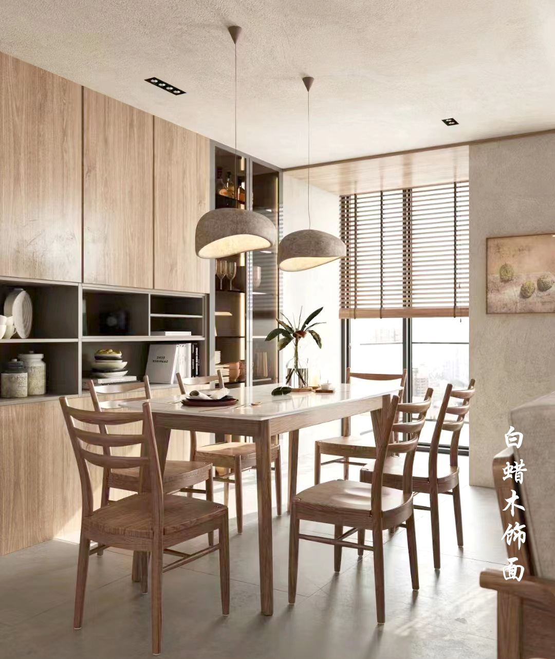 常用的木饰面 HJSJ-2024 - 知乎