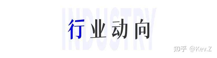 珀莱雅、毛戈平加码香氛赛道；盒马推出全新香薰品牌JUWOW... - 知乎