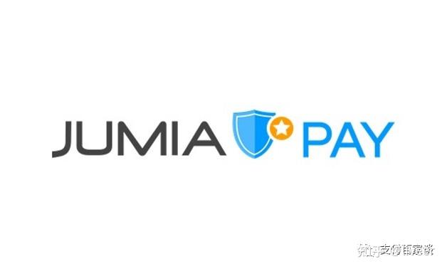 南非金融科技支付公司Jumia Pay介绍 - 知乎