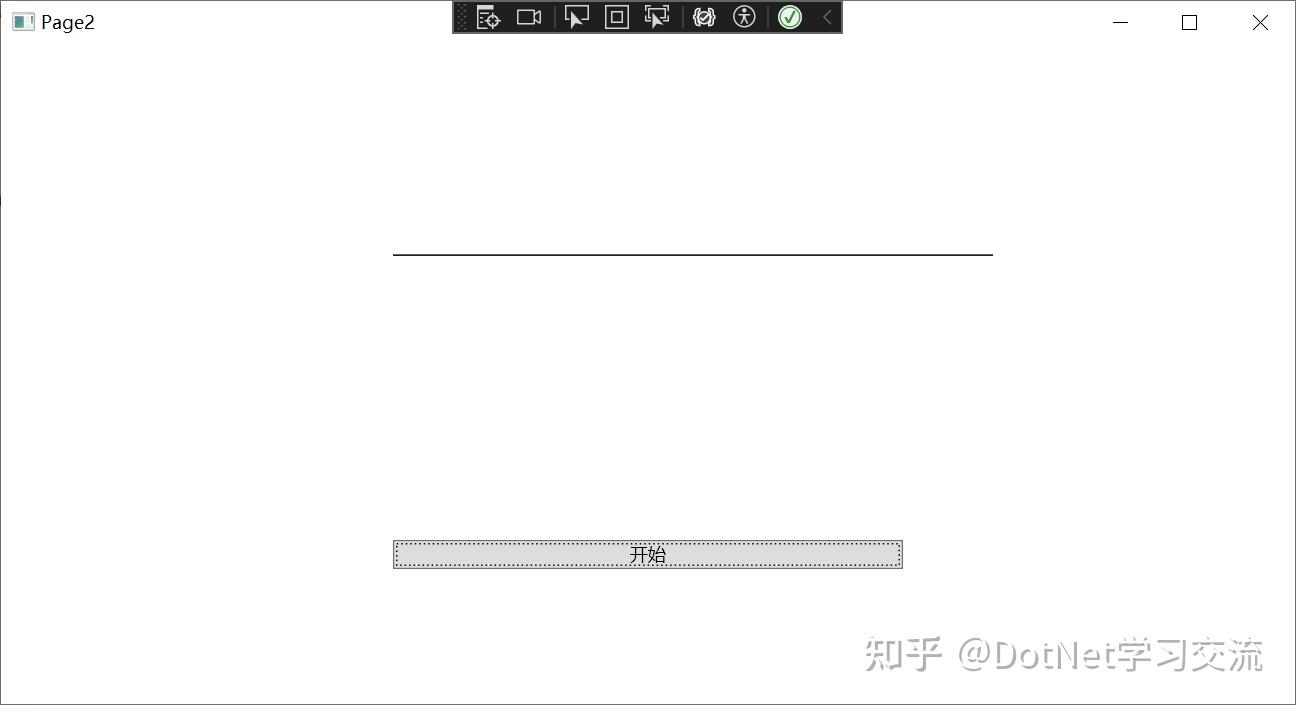 WPF动画教程（PointAnimationUsingPath的使用） - 知乎