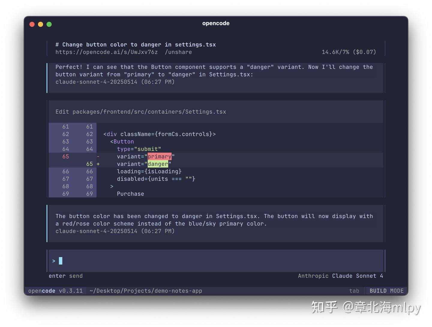 OpenCode：开源版Claude Code来了，附Windows客户端 - 知乎