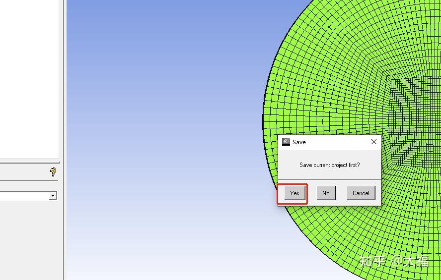 超级详细的从icem画网格到导入openfoam可用网格的步骤 - 知乎