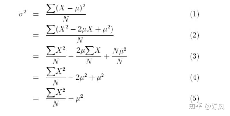 SSIM (Structure Similarity Index Measure) 结构衡量指标+代码 - 知乎