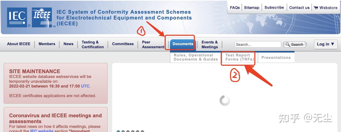 国际认证系列之 - IEC标准查询和重要资料介绍 - 知乎