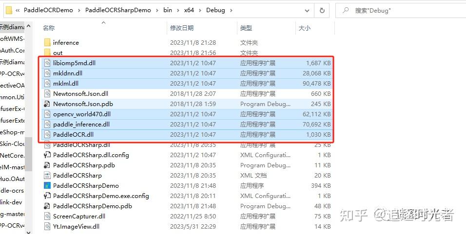 一个基于百度飞桨封装的.NET版本OCR工具类库 - PaddleOCRSharp - 知乎