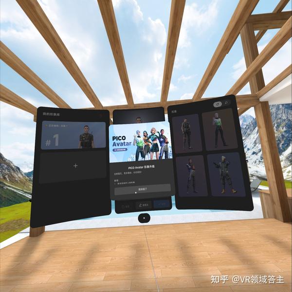 国产VR新品Pico 4最详配置解读、技术亮点，与Quste2对比，注意事项，开箱评测，值得购买吗？带你全面了解Pico4~ - 知乎