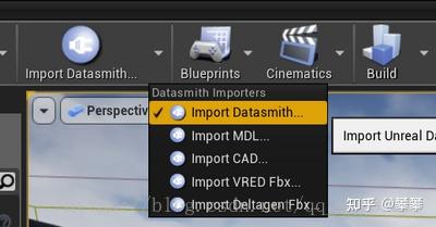 UE4 使用Unreal Datasmith完全教程 - 知乎