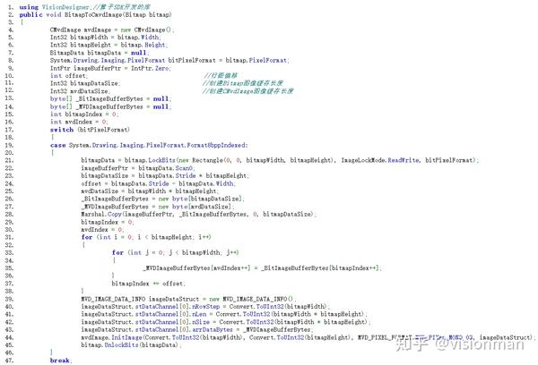 海康visionmaster-图像Bitmap和CmvdImage互转的方法 - 知乎