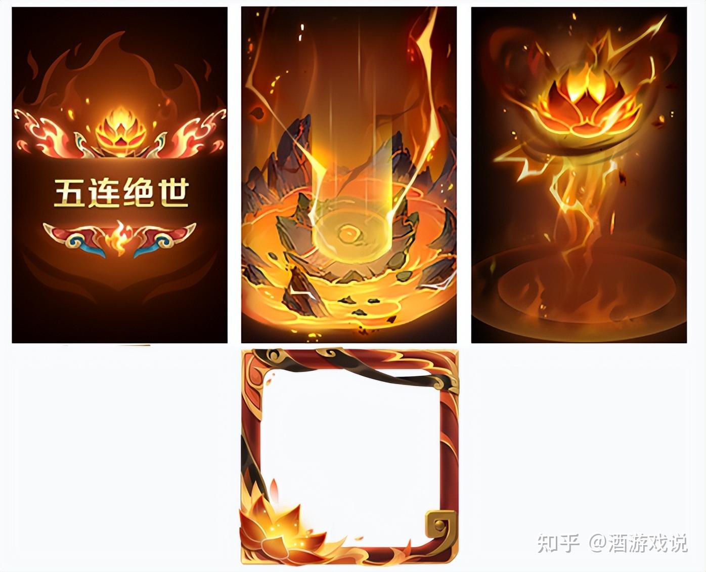 S33赛季战令皮肤揭晓，战令系统将迎来全新改版，段位挑战任务调整 - 知乎