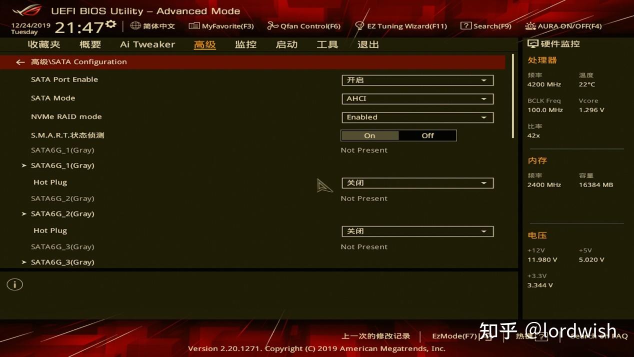 RAID0后读写性能会变为单块硬盘的N倍？intel、AMD双平台实战 - 知乎