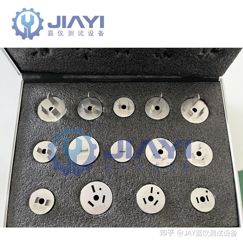 GB1002-2021 家用插头插座量规 - 知乎