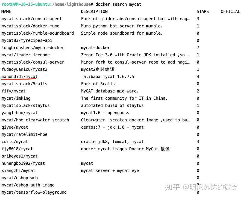 【后端】使用 mycat 建立读写分离 - 知乎