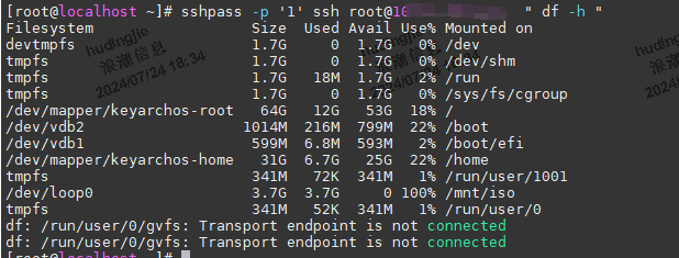 KeyarchOS安装sshpass-1.06-1 - 知乎