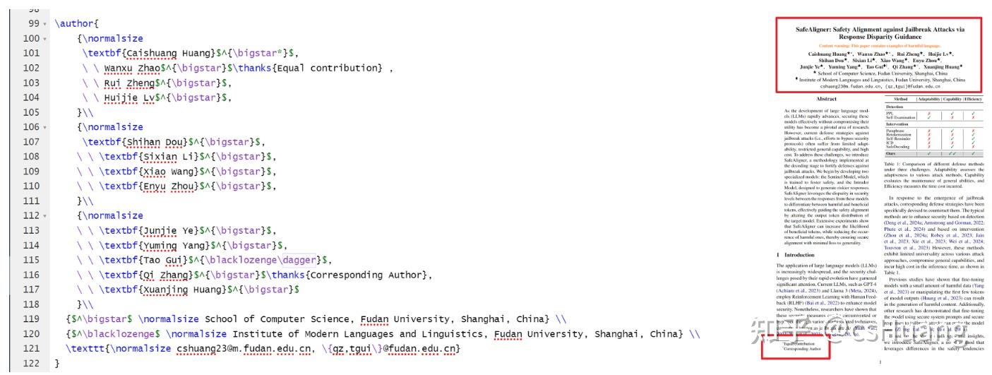 将overleaf上的论文发到arxiv上 - 知乎