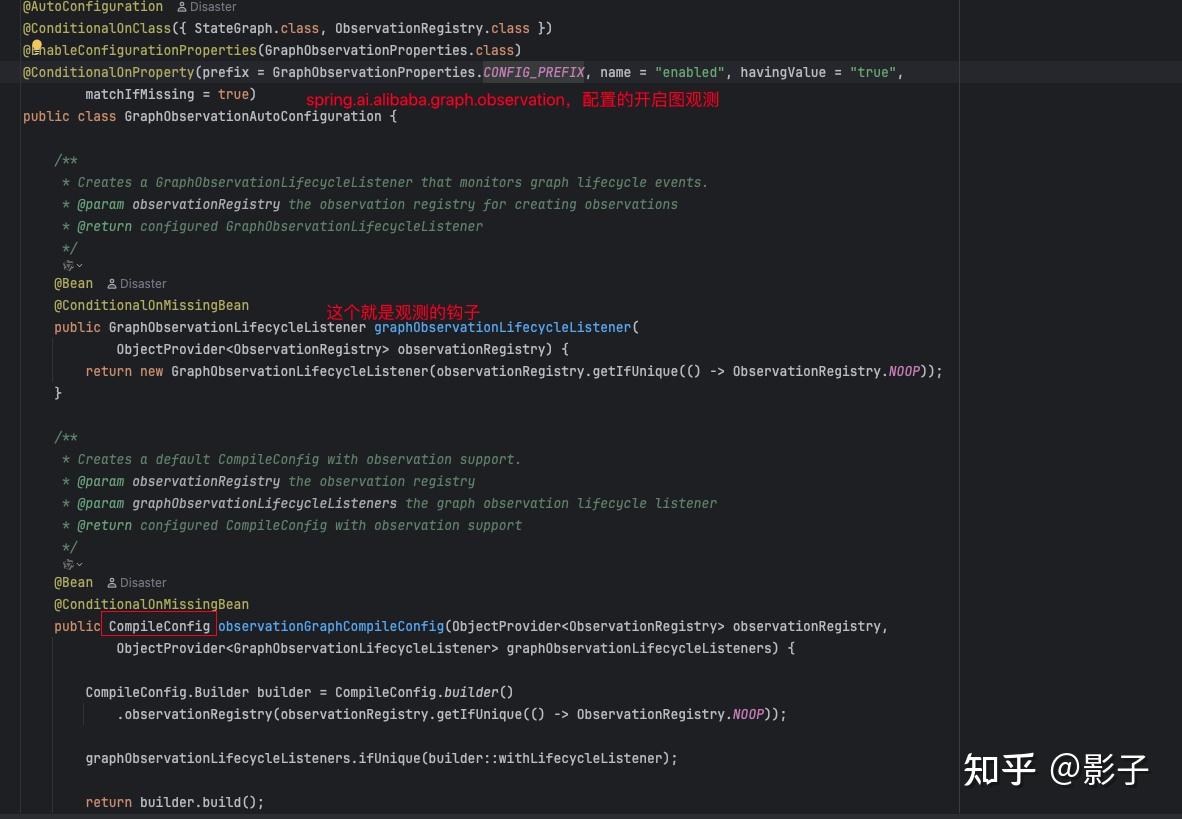 Spring Ai Alibaba Graph 集成 Langfuse 观测—快速上手 - 知乎