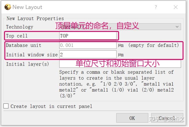 【二】【版图绘制-Klayout教程】【阵列结构绘制】 - 知乎