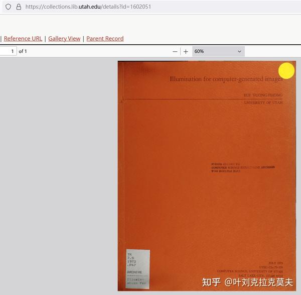 用python和opengl探索数据可视化(三维篇) 光影魔术的秘密:phong光照模型! 知乎