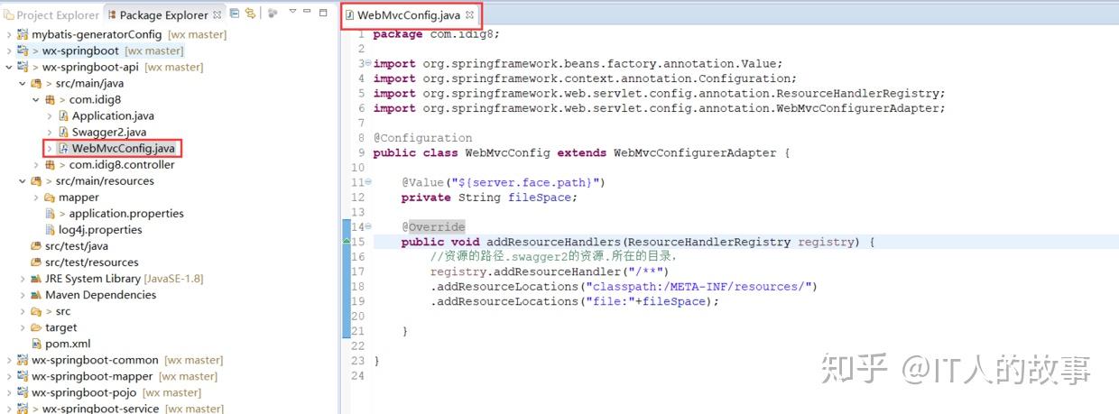 「小程序JAVA实战」小程序头像图片上传（中）（44） - 知乎
