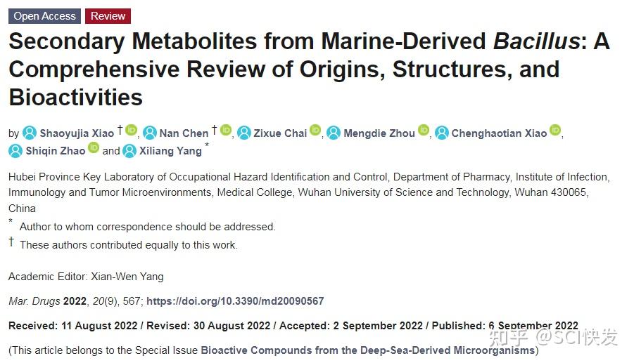 SCI期刊分析：一个月内可接收！JCR1区，发文量大，国人友好！ - 知乎