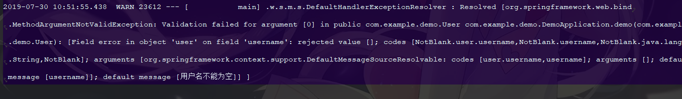 springboot-7