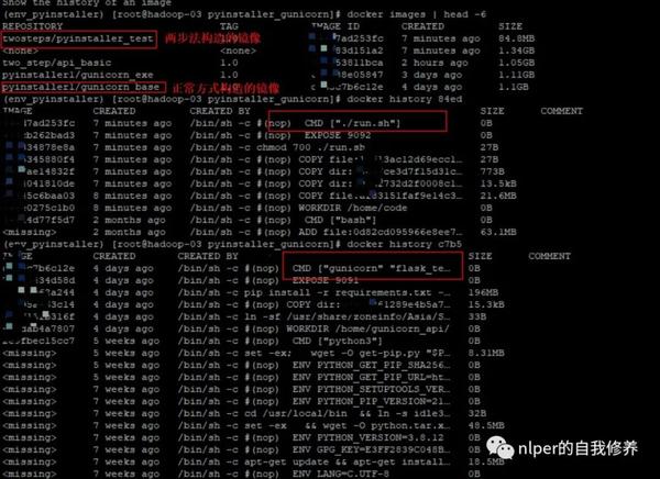 docker&pyinstaller两步法构建小体积容器(八) - 知乎
