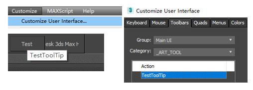 [2018.1]MaxScript基本入门 - 知乎