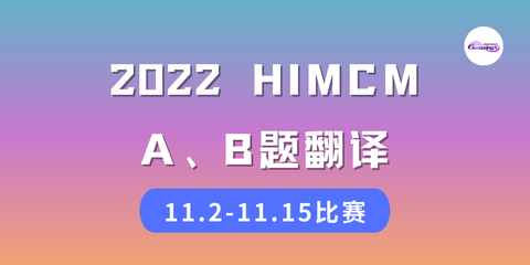 【数学竞赛】HMMT 哈佛- 麻省理工大学数学竞赛 - 知乎