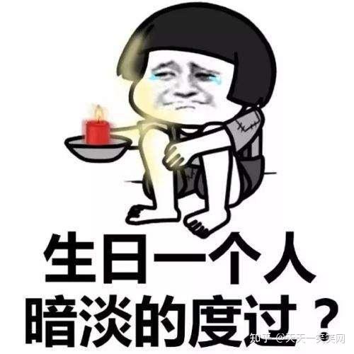 爆笑经典比赛搞笑冷笑话 - 知乎