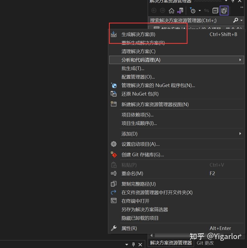 DX12渲染器开发（15）：PBR计划·CMake安装·Assimp库编译·模型导入·深度测试 - 知乎