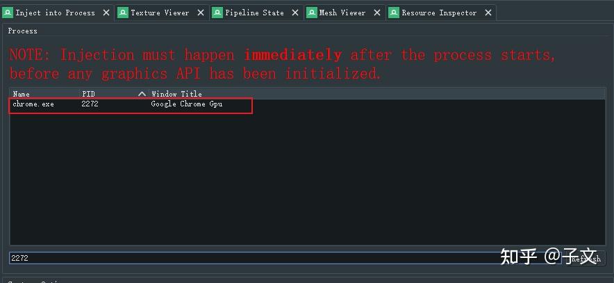 使用 RenderDoc 调试 WebGL - 知乎