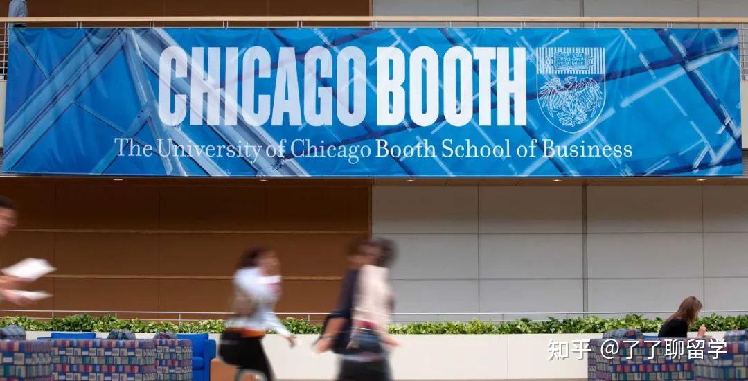 双非+低GPA=逆袭芝加哥大学MBA【Booth MBA 24Fall 申请攻略】 - 知乎