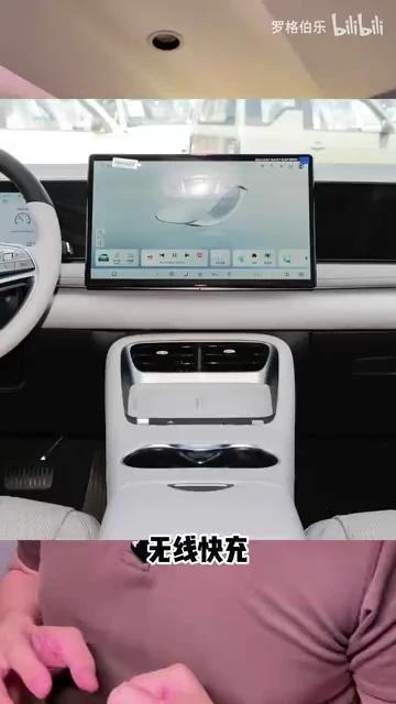 海狮06EV购车指南：800V平台+云辇C，为何说低配性价比最高 - 知乎