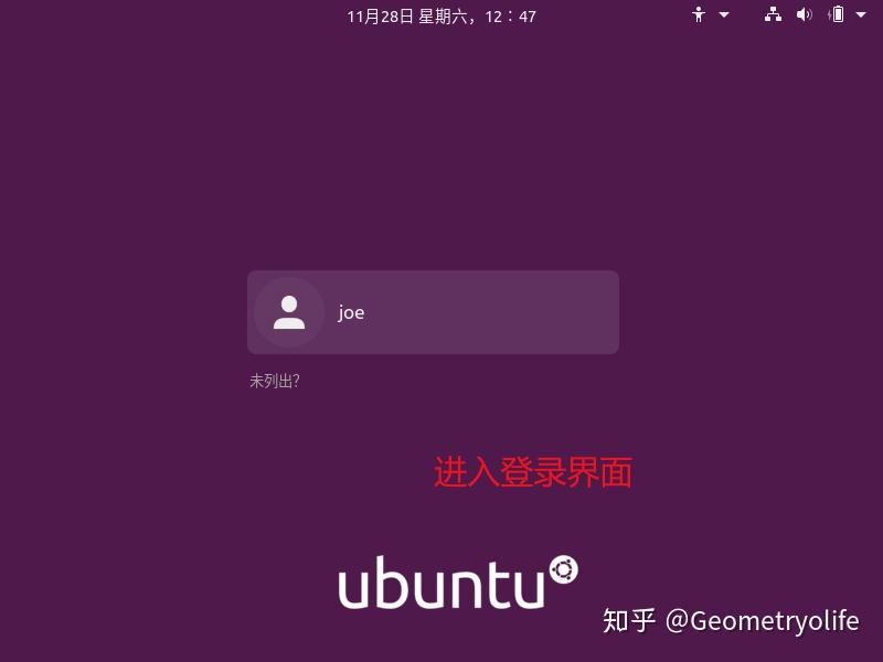 VirtualBox安装Ubuntu Linux系统，详细教程（Ubuntu20.04 LTS） - 知乎
