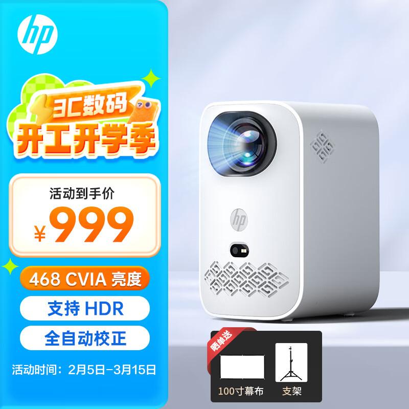 投影机哪个牌子的更好一些？投影机品牌公认最佳推荐 - 知乎