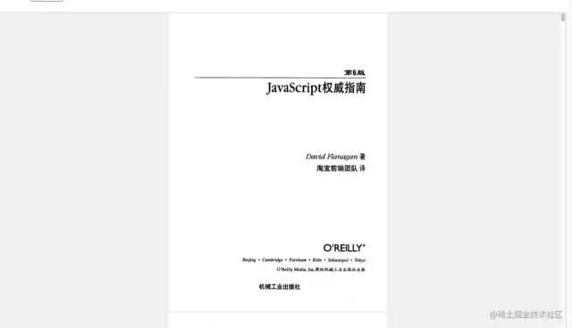 实例详解：前端如何实现文件预览（word、excel、pdf、ppt、mp4、图片、文本）？ - 知乎