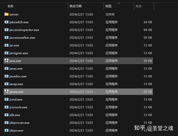 【进阶篇 1 】Minecraft 所需 JAVA 环境的配置及下载 - 知乎