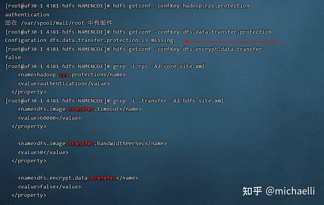 聊聊 hadoop 与 sasl 安全框架 - 知乎
