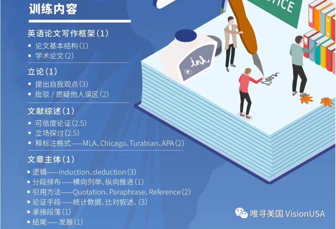 IB体系虽好，但真的适合你吗？ - 知乎