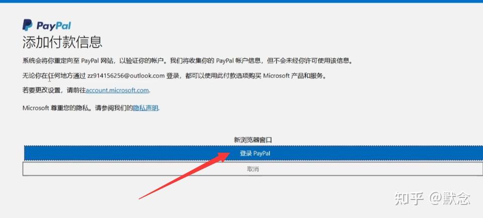 【XGP】幻兽帕鲁5元就能玩！xgp会员购买cdk激活开通教程 - 知乎