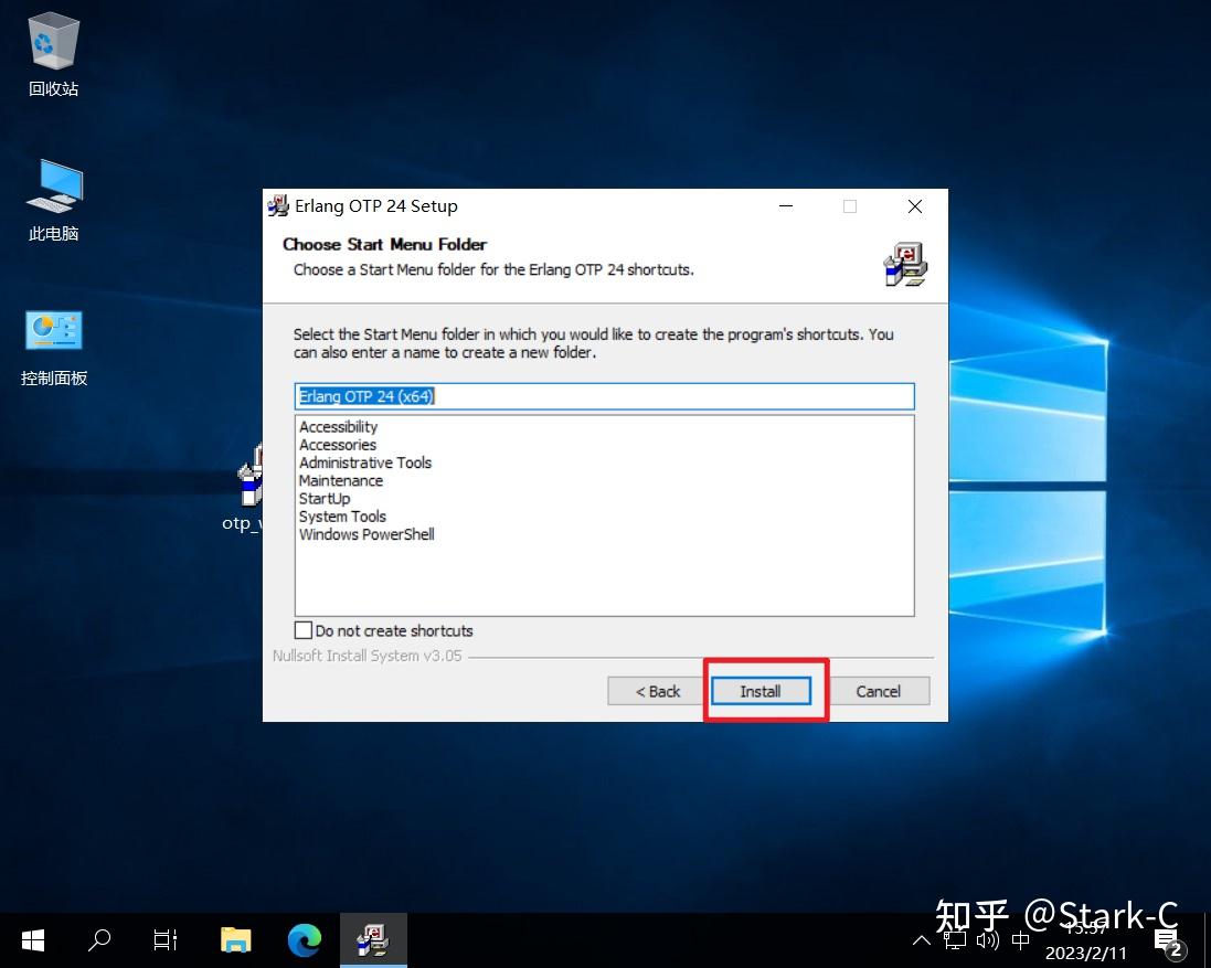 Windows 上搭建ONLYOFFICE文档服务器 - 知乎