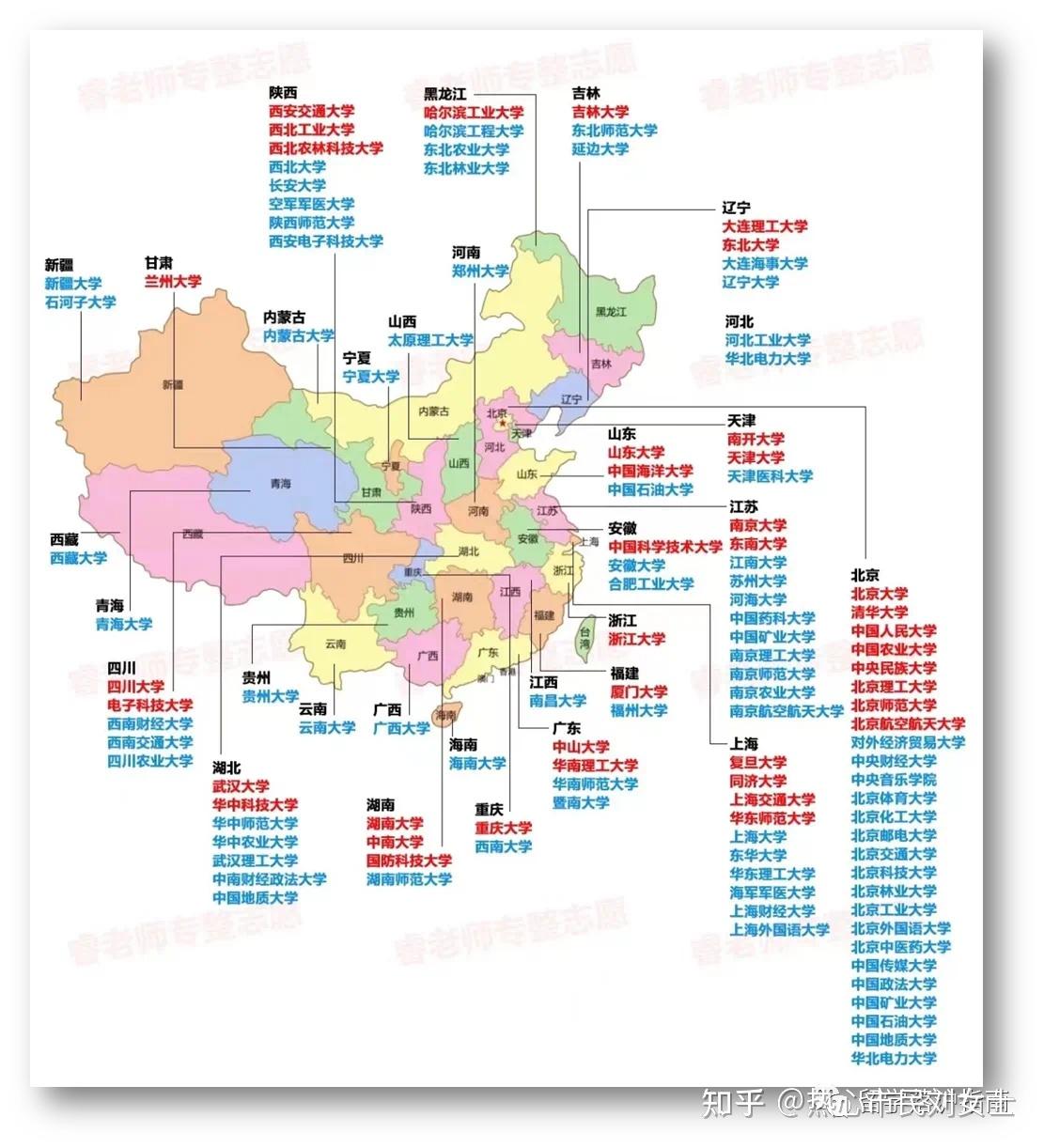 选择大于努力！上海高考赛道18.91%考生考入985、211大学 - 知乎