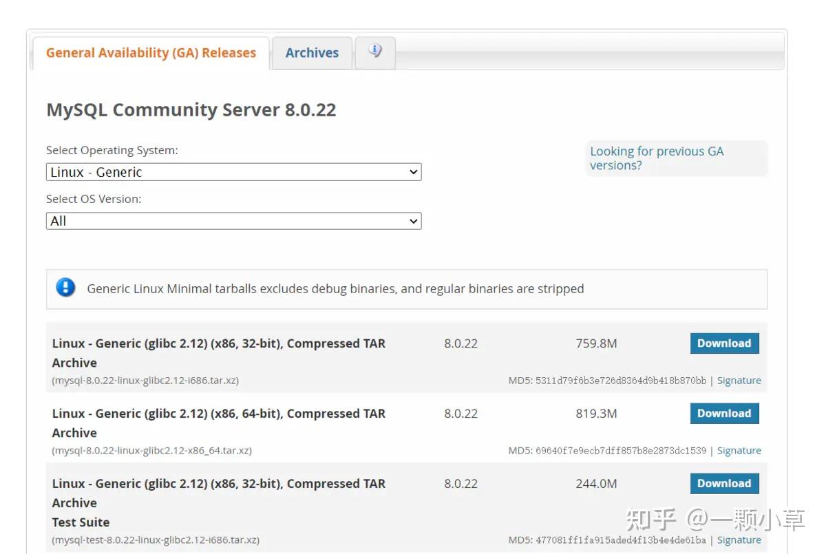 Mysql8 0安装教程（一步一步详细说明） 知乎