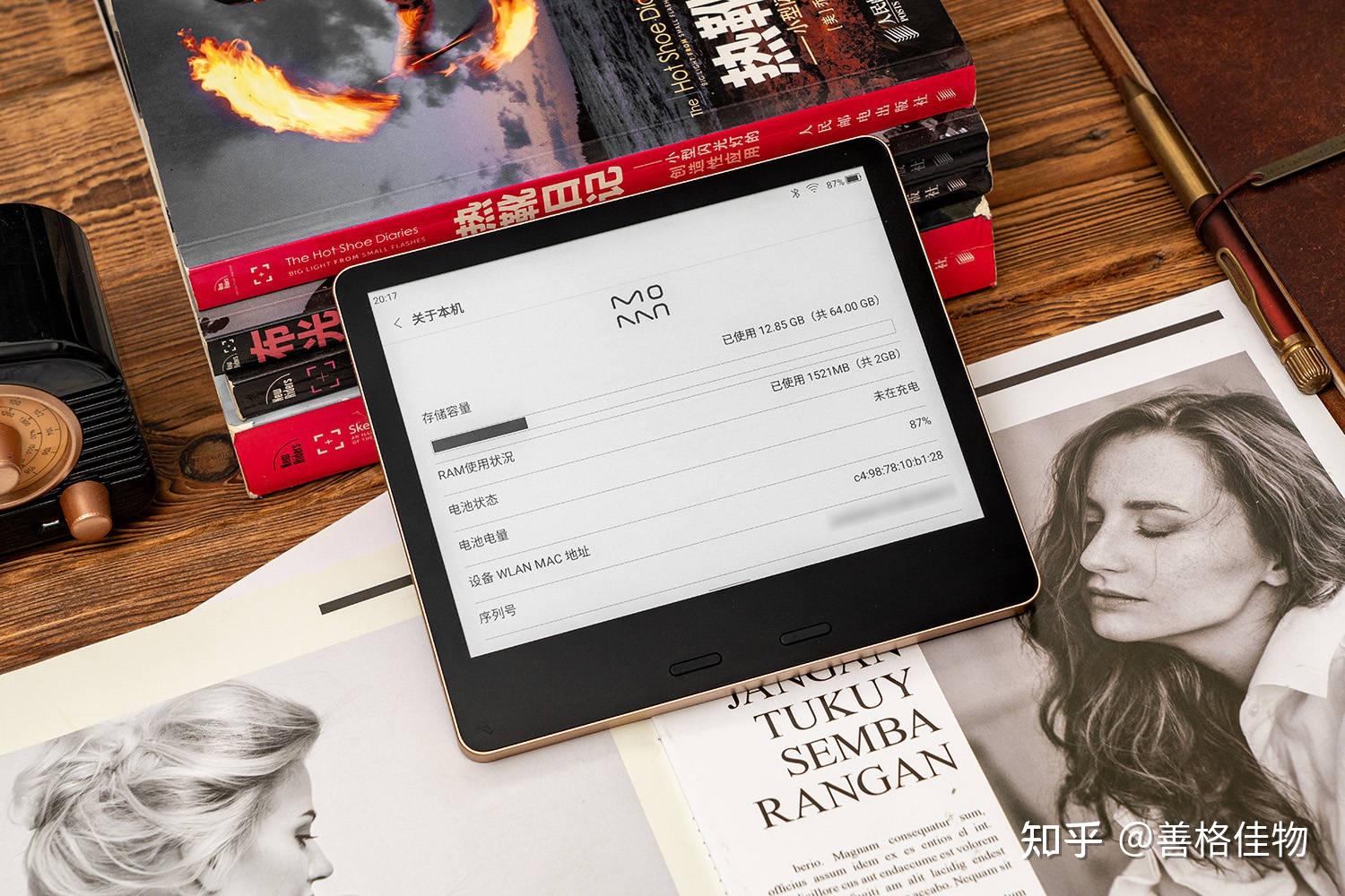 墨案发布新品电纸书MIX7 S，大幅度提升屏幕性能，续航翻倍 - 知乎