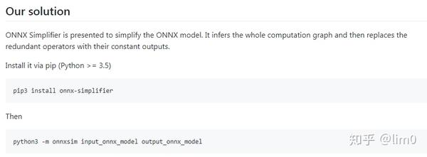 pytorch模型的部署（系列一）--ncnn的编译和使用 - 知乎