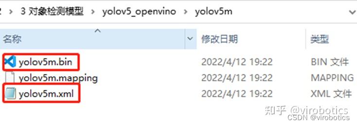 【YOLOv5】LabVIEW+OpenVINO让你的YOLOv5在CPU上飞起来 - 知乎