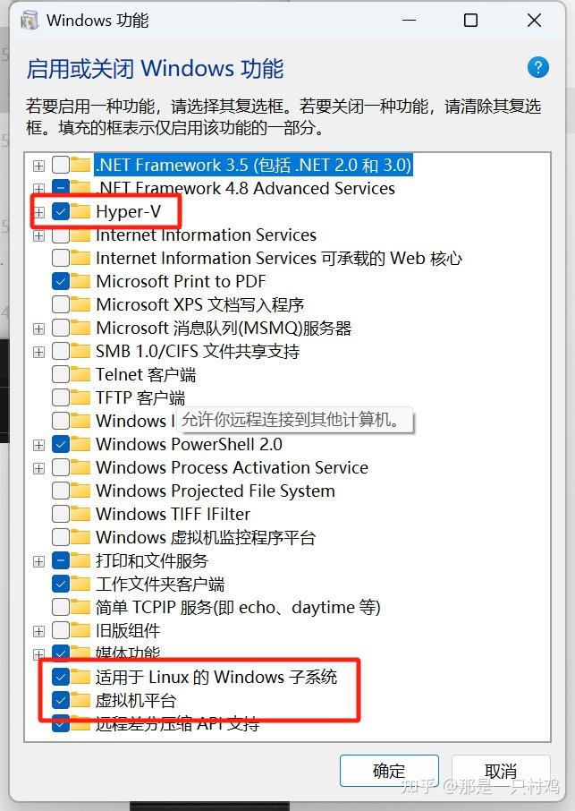 windows安装docker踩坑分享： - 知乎